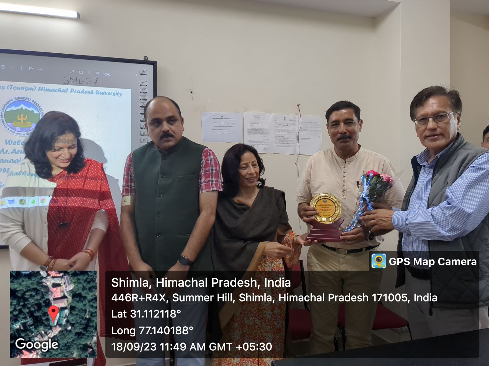 Himachal Pradesh University